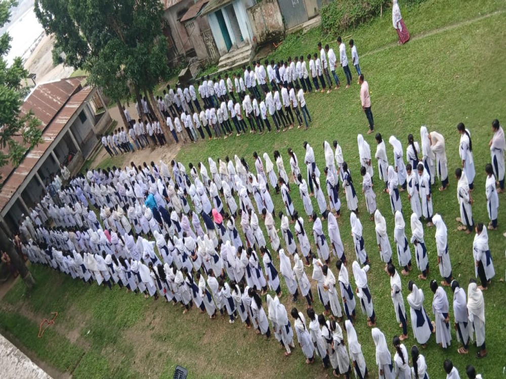 Ghagra Abdul Gani High School