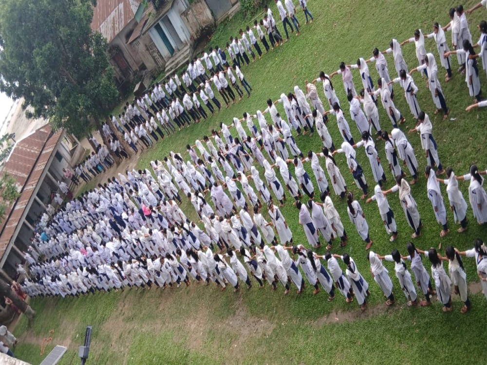Ghagra Abdul Gani High School